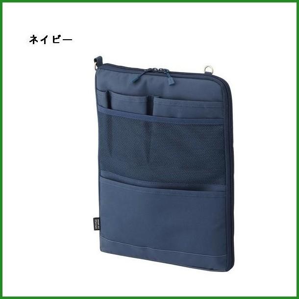 LIHIT LAB.(リヒトラブ) バッグインバッグ(タテ型) A4 ネイビー A-7683-11 |b03 : panfam - 通販 - Yahoo!ショッピング