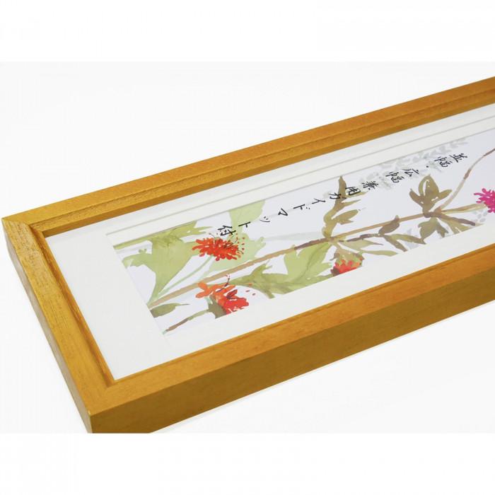 短冊額 まつかぜ 33K952D9603 |b03 : 4904690144623 : panfam - 通販 - Yahoo!ショッピング