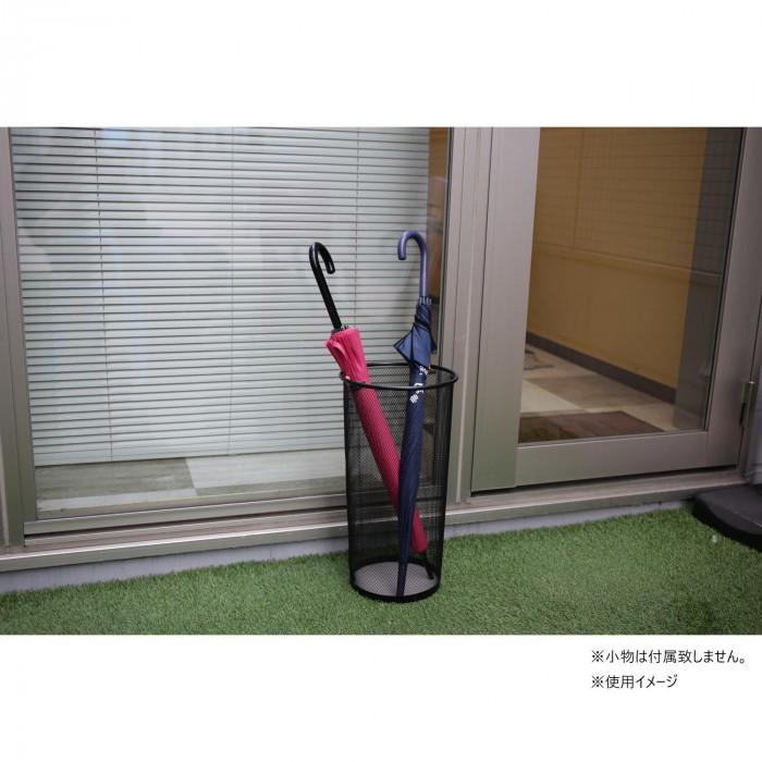 不二貿易 （C/D:69809） メッシュ 傘立て(大)(直径25.5x50)BK |b03 : panfam - 通販 - Yahoo!ショッピング