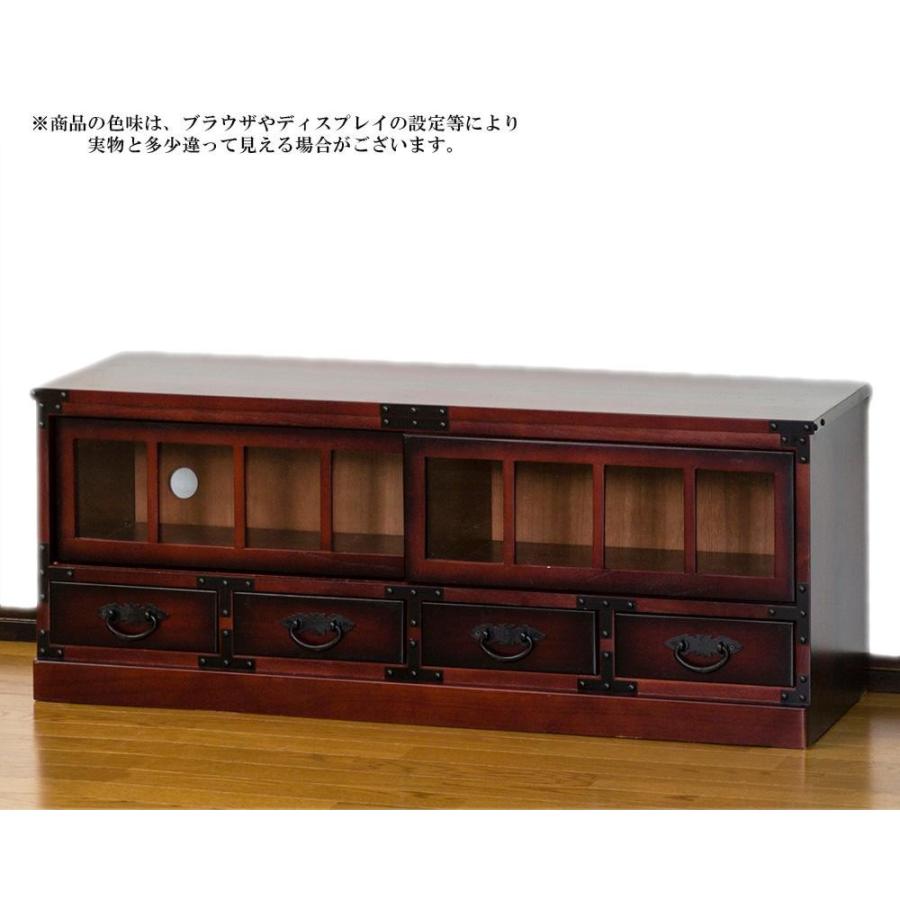 民芸調 ローボード 64805 |b03 : 4954877648055 : panfam - 通販 - Yahoo!ショッピング