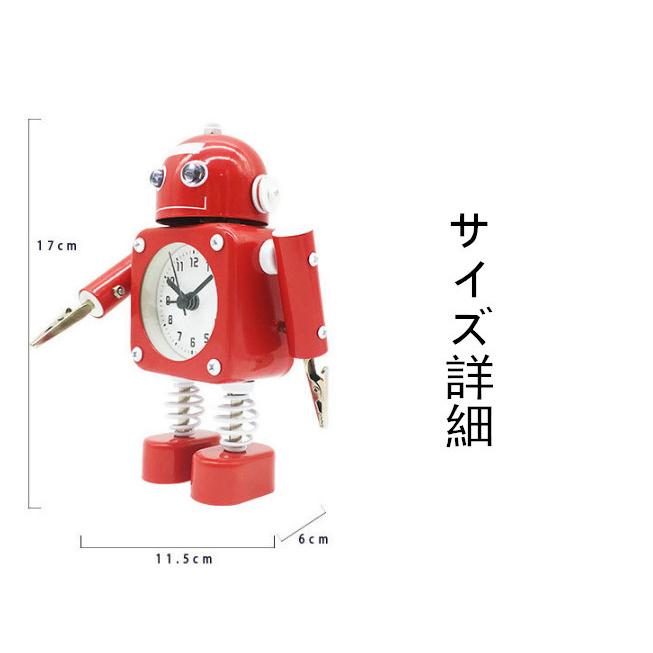 学生目覚まし時計 ロポット型 COOLclock 腕移動可能 可愛い 時間設定 学生用時計 目覚まし時計 学生用 出勤用 送料無料 : panni2-shop - 通販 - Yahoo!ショッピング