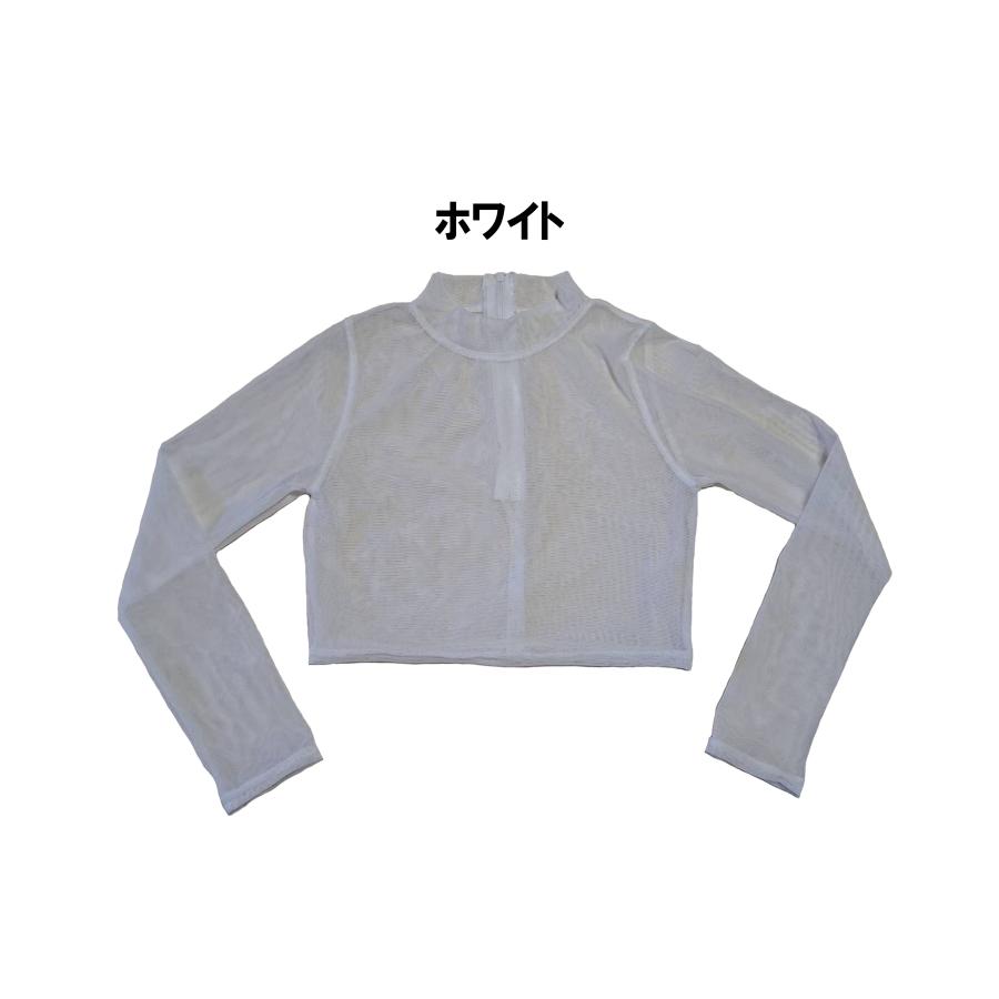 PANSY PANIC/パンジーパニック パワーネットトップス サイズ130.140.150 : pansy panic - 通販 - Yahoo!ショッピング