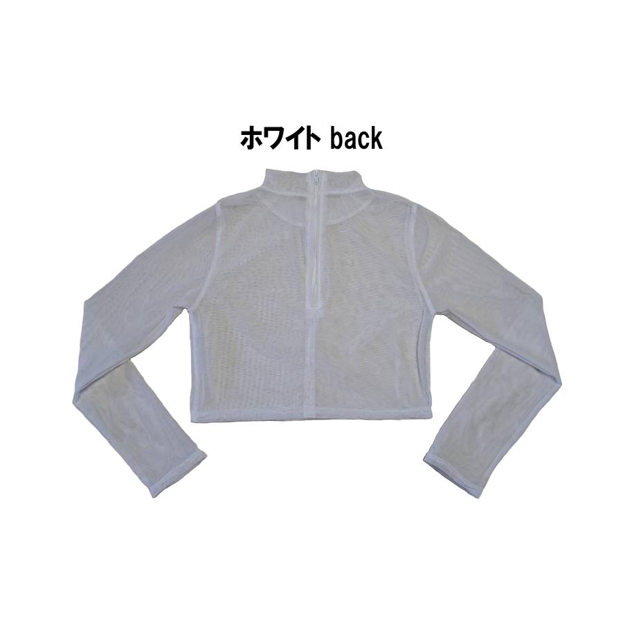 PANSY PANIC/パンジーパニック パワーネットトップス サイズ130.140.150 : pansy panic - 通販 - Yahoo!ショッピング