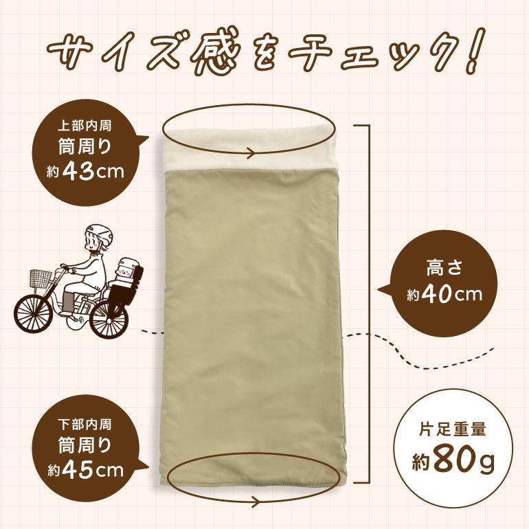 PANSY レッグウォーマー 防寒 リバーシブル ゆったり 暖か レディース パンジー pansy 3052 : パンジーYahoo!店 - 通販 - Yahoo!ショッピング