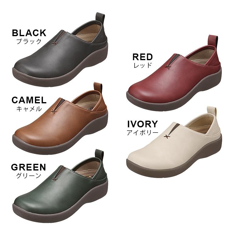 シューズ 靴 スリッポン レディース 幅広 ゆったり 女性 抗菌 4E パンジー pansy Pansyhearts PS1520 : p1208 : パンジーYahoo!店 - 通販 ...