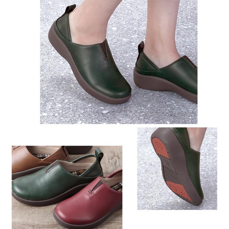 シューズ 靴 スリッポン レディース 幅広 ゆったり 女性 抗菌 4E パンジー pansy Pansyhearts PS1520 : p1208 : パンジーYahoo!店 - 通販 ...