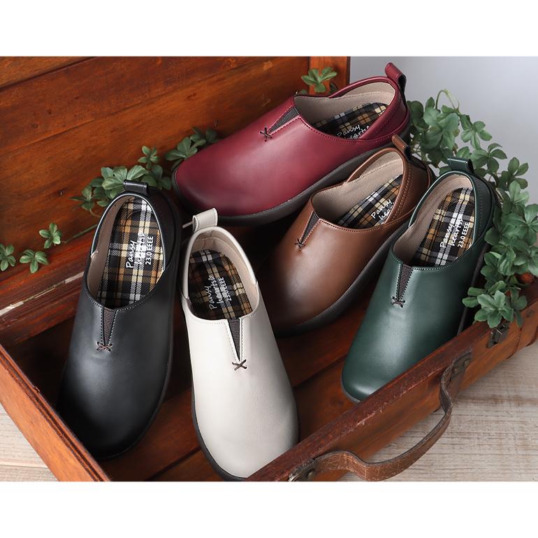 シューズ 靴 スリッポン レディース 幅広 ゆったり 女性 抗菌 4E パンジー pansy Pansyhearts PS1520 : p1208 : パンジーYahoo!店 - 通販 ...