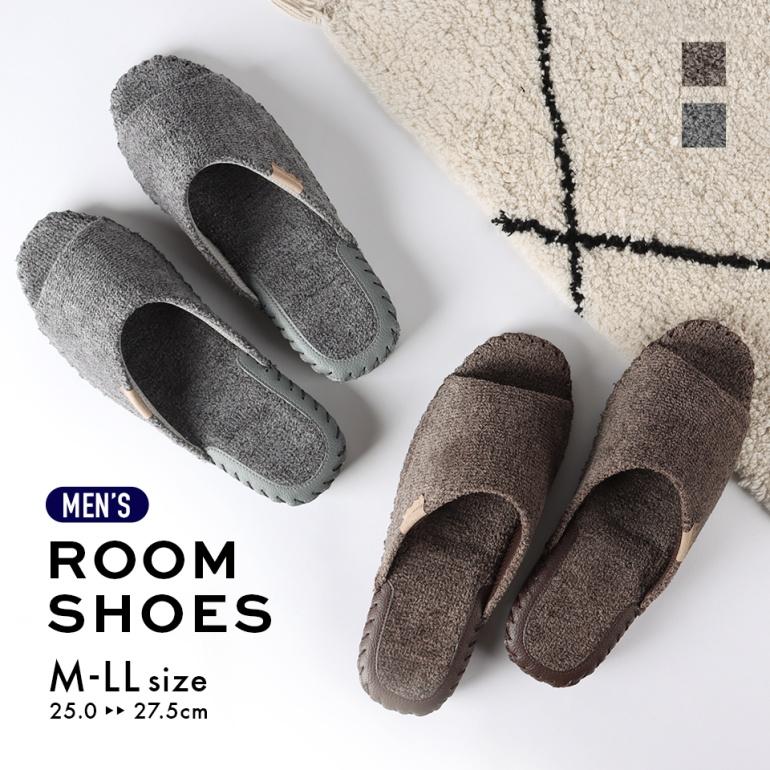 メンズルームシューズ メンズ 紳士用 スリッパ パイル タオル ペア 父の日 おそろい 室内履き パンジー pansy 9683 : パンジーYahoo!店 - 通販 - Yahoo!ショッピング