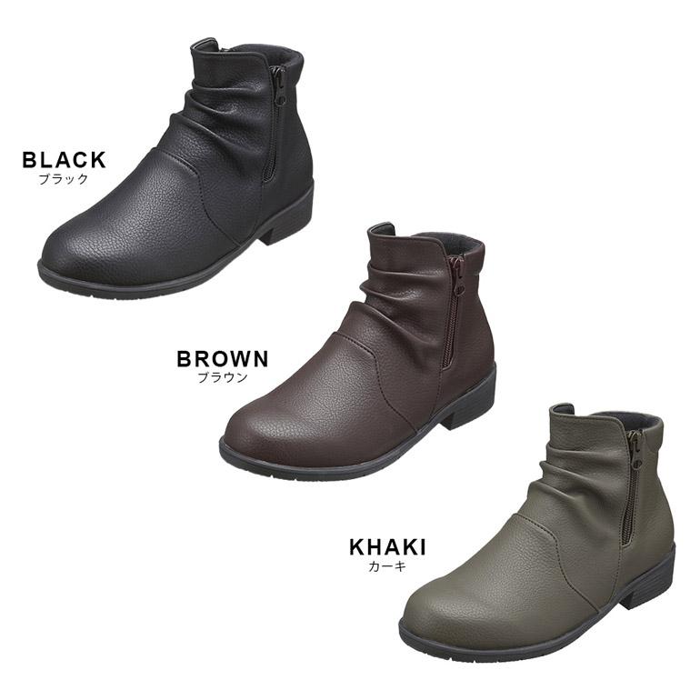 PANSY ブーツ レディース シャーリング ファスナー シンプル 生活防水 幅広 ゆったり 靴 4E パンジー pansy 4634 : パンジーYahoo!店 - 通販 - Yahoo ...