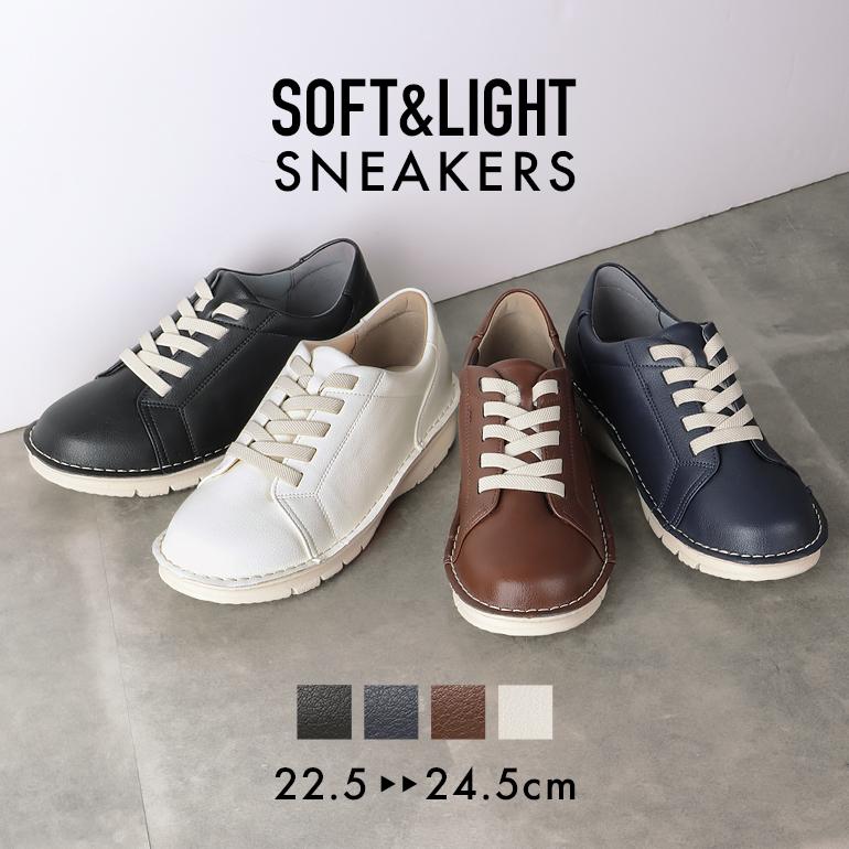 PANSY シューズ 靴 スニーカー レディース 3E ローカット レザー調 ゴム 履きやすい 歩きやすい パンジー pansy 7512 : パンジーYahoo!店 - 通販 - Yahoo ...