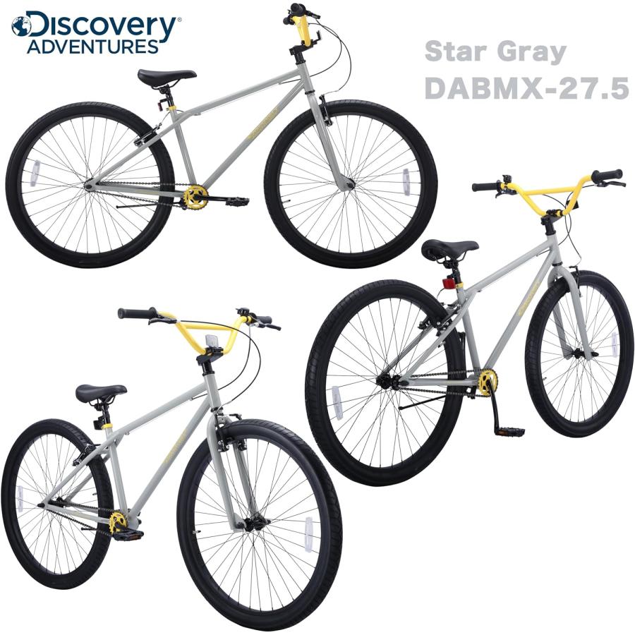 Discovery Adventures (ディスカバリー アドベンチャーズ) 27.5 Discovery Adventures (ディスカバリー アドベンチャーズ) 27.5