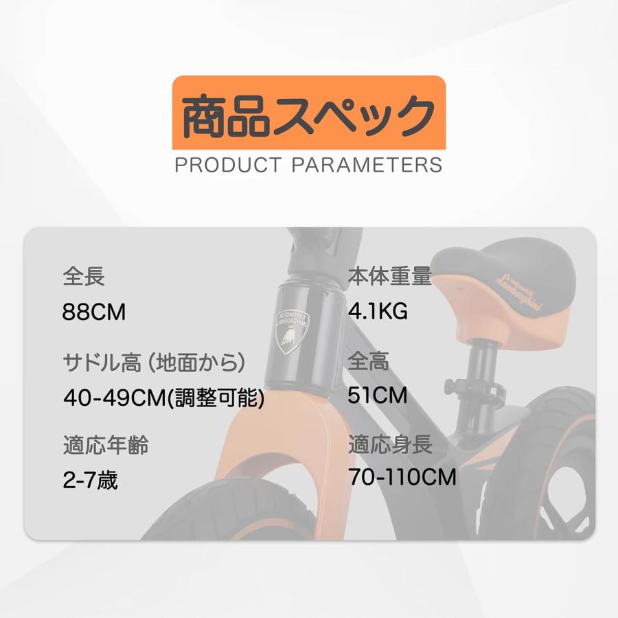 Lamborghini 【期間限定特価!】Lamborghini (ランボルギーニ Lamborghini 【期間限定特価!】Lamborghini (ランボルギーニ