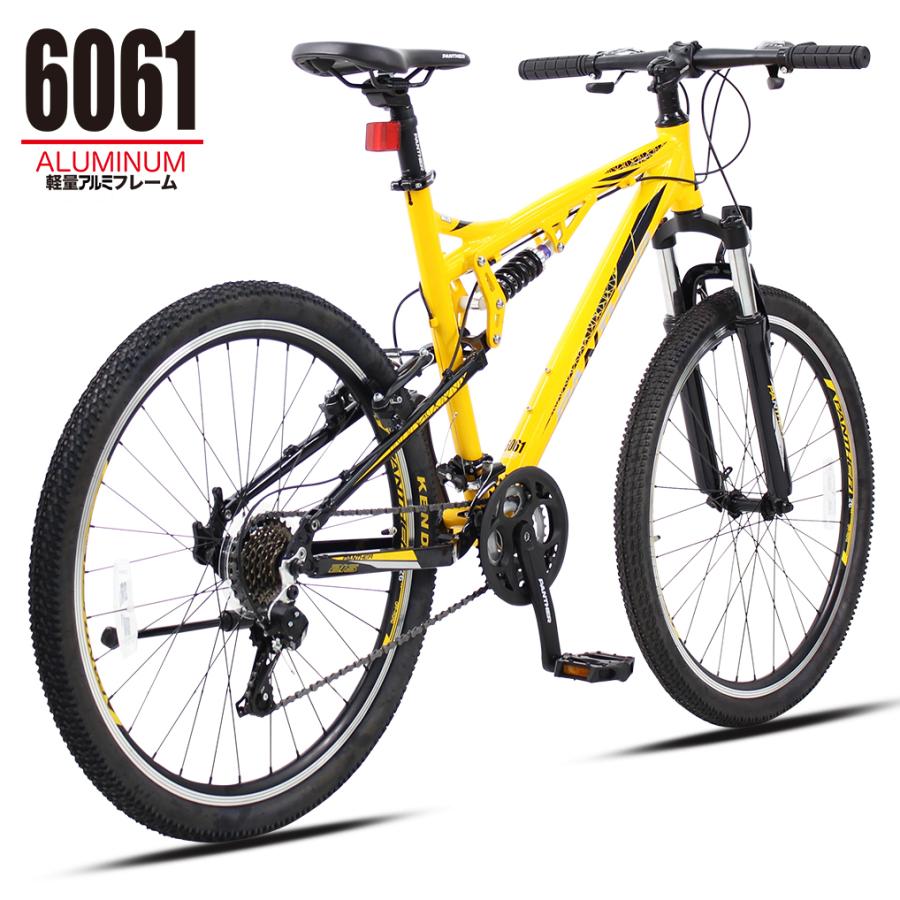 PANTHER (パンサー) オフロードマウンテンバイク フルサスモデル MTB 26inch×2.1 シマノ21段変速 :MTB26-01:panther bicycle - 通販 ...