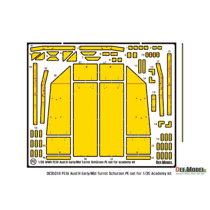 DEFモデル DE35018 1/35 IV号戦車H型初期-中期 砲塔シュルツェンエッチングパーツセット (アカデミー/ 他キット用) : ホビーショップ パンツァーレーア - 通販 ...