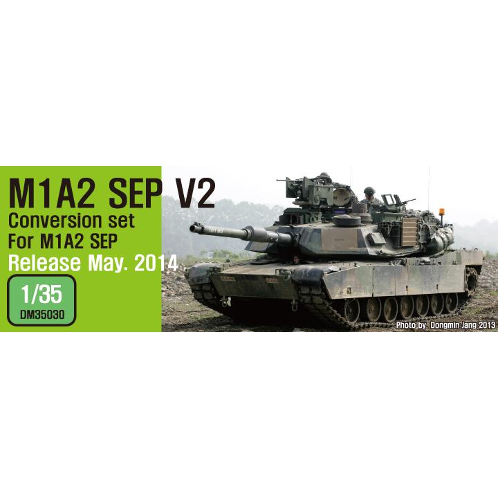 DEFモデル DM35030 1/35 M1A2 エイブラムス SEP V2 コンバージョンセット (ドラゴン用) : ホビーショップ パン ...