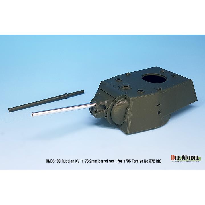 DEFモデル DM35109 1/35 WWII ソビエト KV-1 76.2mm砲身 (タミヤ No.372用) : ホビーショップ パンツァーレーア - 通販 - Yahoo!ショッピング