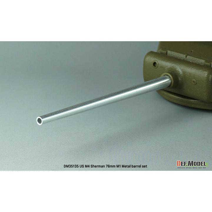 DEFモデル DM35135 1/35 M4 シャーマン 76mm M1 砲身セット (各社対応) : ホビーショップ パンツァーレーア - 通販 - Yahoo!ショッピング