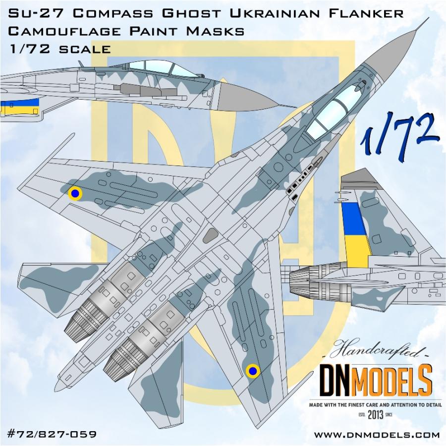 DNモデル 72/827-059 1/72 Su-27 コンパス迷彩塗装マスクセット : ホビーショップ パンツァーレーア - 通販 - Yahoo!ショッピング