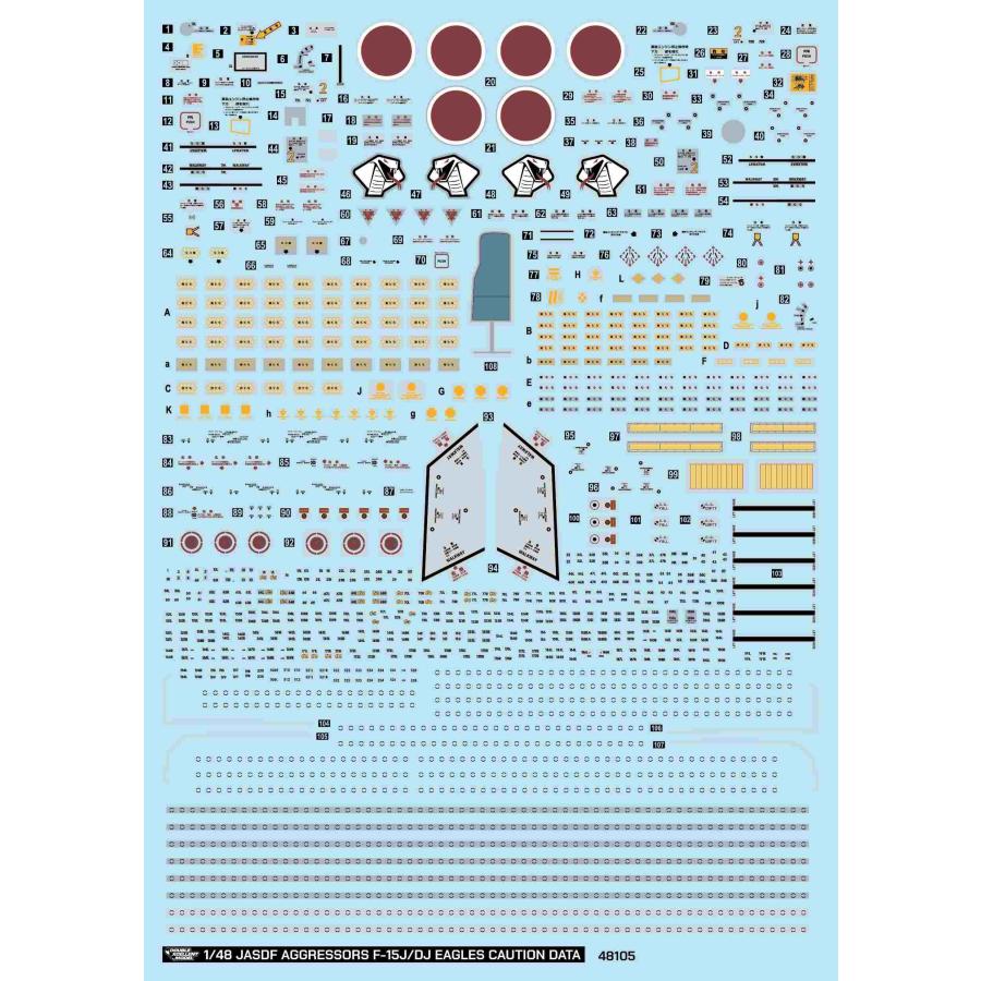 DXM 1/48 31-4166 航空自衛隊 F-15J/DJ アグレッサー コーションデータ : ホビーショップ パンツァーレーア - 通販 - Yahoo!ショッピング