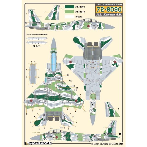 DXM 1/48 31-4264 航空自衛隊 F-15J/DJ アグレッサー Vol.1 : ホビーショップ パンツァーレーア - 通販 - Yahoo!ショッピング