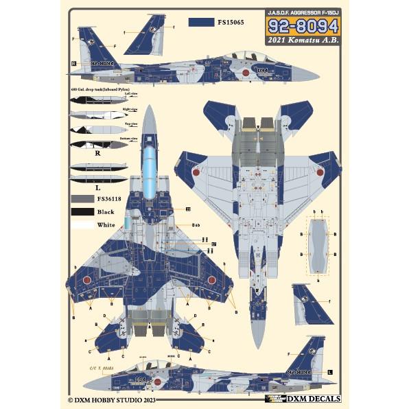 DXM 1/48 31-4264 航空自衛隊 F-15J/DJ アグレッサー Vol.1 : ホビーショップ パンツァーレーア - 通販 - Yahoo!ショッピング
