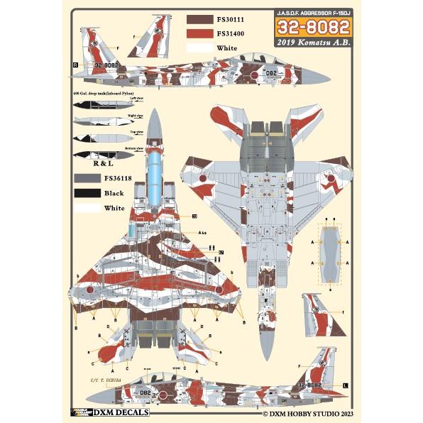 DXM 1/48 31-4264 航空自衛隊 F-15J/DJ アグレッサー Vol.1 : ホビーショップ パンツァーレーア - 通販 - Yahoo!ショッピング