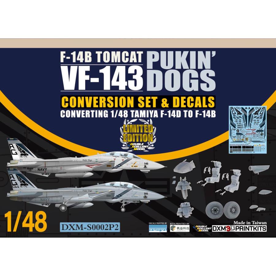 DXM S0002P2 1/48 アメリカ海軍 F-14B VF-143 コンバージョンセット & デカール : ホビーショップ パンツァー ...