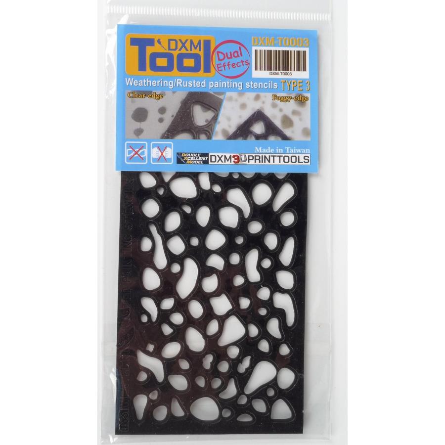 DXM T0003 ウェザリング/錆/退色 デュアルエフェクト エアブラシステンシル #3（15cm X 7cm） : ホビーショップ レギュ ...