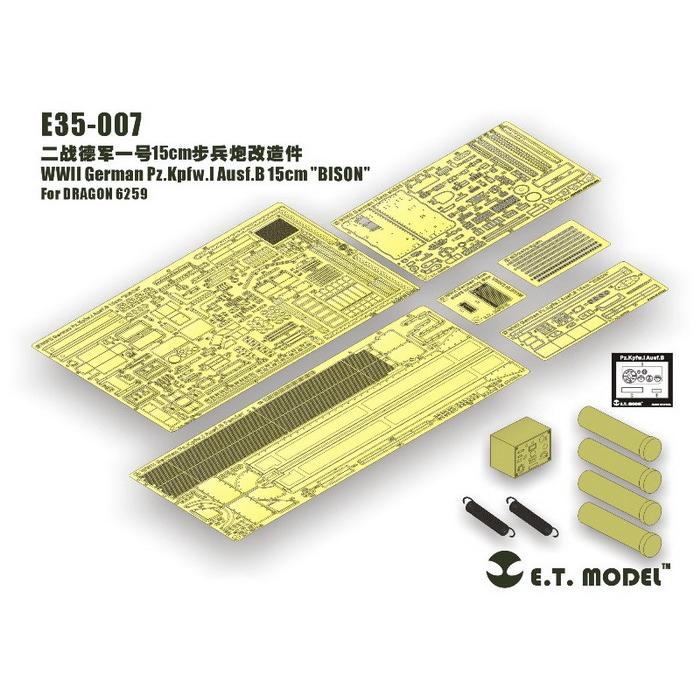 E.T.モデル E35-007 1/35 WWII ドイツ I号戦車 B型 15cm "バイソン"(ドラゴン 6259用） : ホビーショップ パンツァーレーア - 通販 - Yahoo!ショッピング