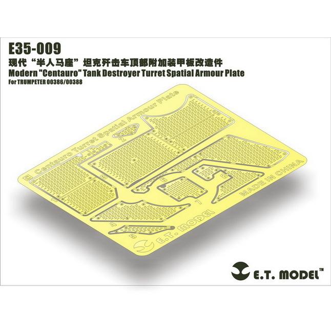 E.T.モデル E35-009 1/35 現用チェンタウロ 駆逐戦車 砲塔装甲セット(トランぺッター 00386/00388用） : ホビーショップ パンツァーレーア - 通販 - Yahoo ...