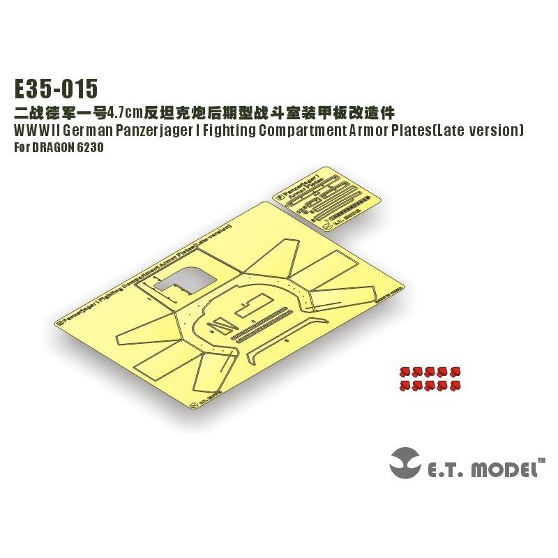 E.T.モデル E35-015 1/35 WWII ドイツ I号 4.7cm 対戦車自走砲 装甲板(後期型)(ドラゴン 6230用） : ホビーショップ パンツァーレーア - 通販 ...