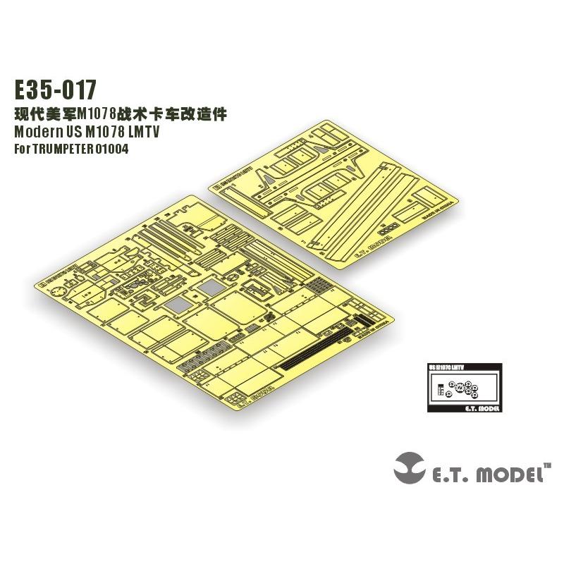 E.T.モデル E35-017 1/35 現用アメリカ M1078 LMTVトラック(トランぺッター 01004用） : ホビーショップ パンツァーレーア - 通販 - Yahoo!ショッピング