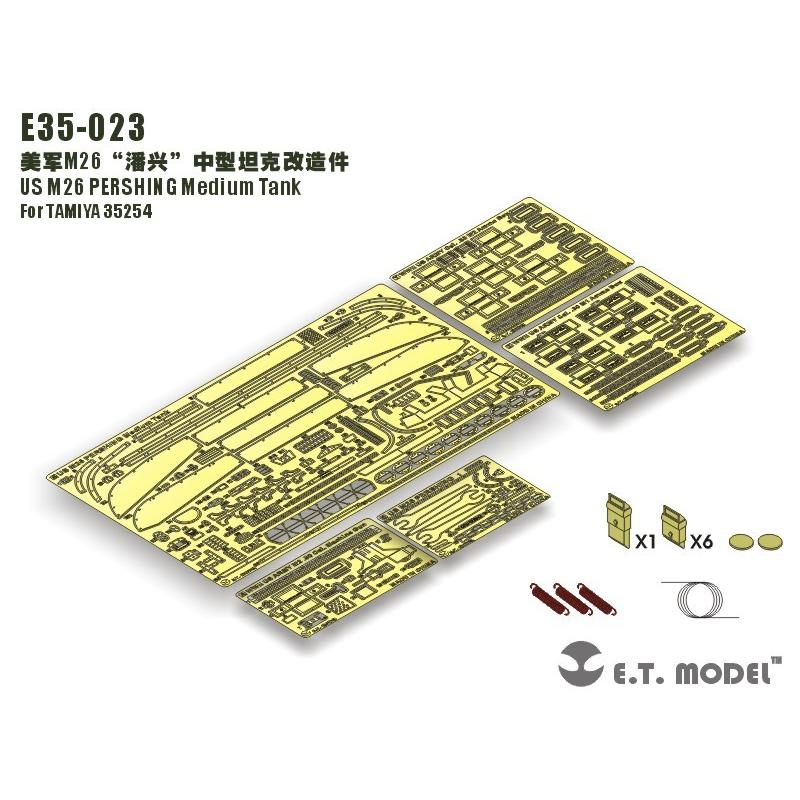 E.T.モデル E35-023 1/35 アメリカ M26 パーシング 中戦車(タミヤ 35254用） : ホビーショップ パンツァーレーア - 通販 - Yahoo!ショッピング