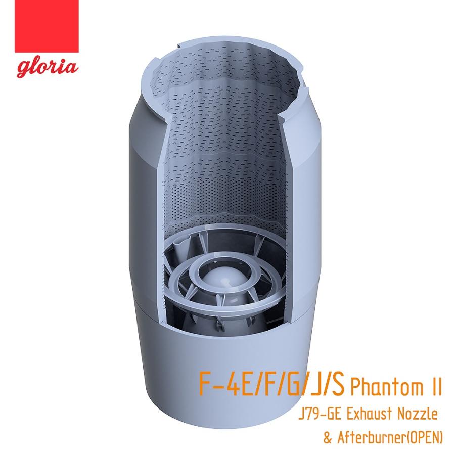 E.T.モデル GR48004A 1/48 F-4E/F/G/J/S J79-GE エキゾーストノズル・アフターバーナー(オープン) : ホビーショップ パンツァーレーア - 通販 ...