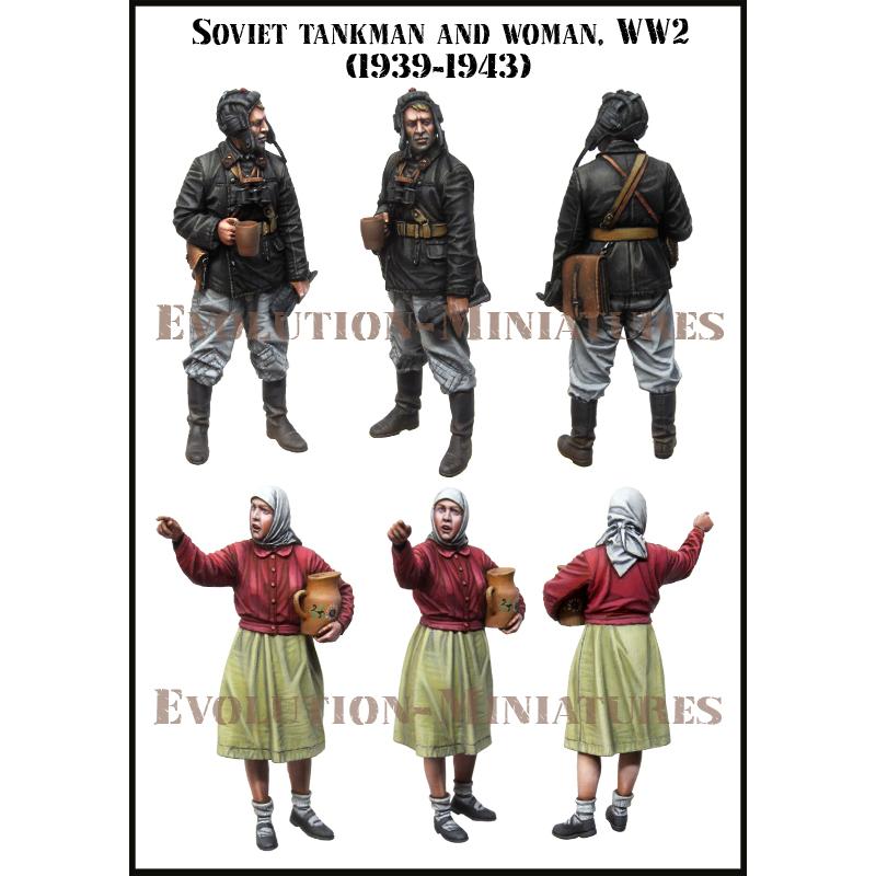 エボリューション EM-35185 1/35 WWII ソ連の戦車兵と女性 1939 -1943(2体) : ホビーショップ パンツァーレーア ...