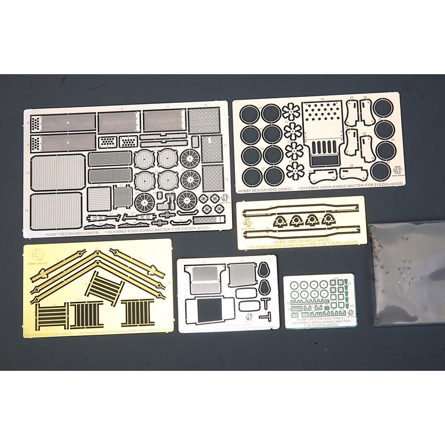 ホビーデザイン HD02-0468 1/43 カマズ-43509 Kamaz-Mactep ズベズダ (43005)用（PE+Metal ...