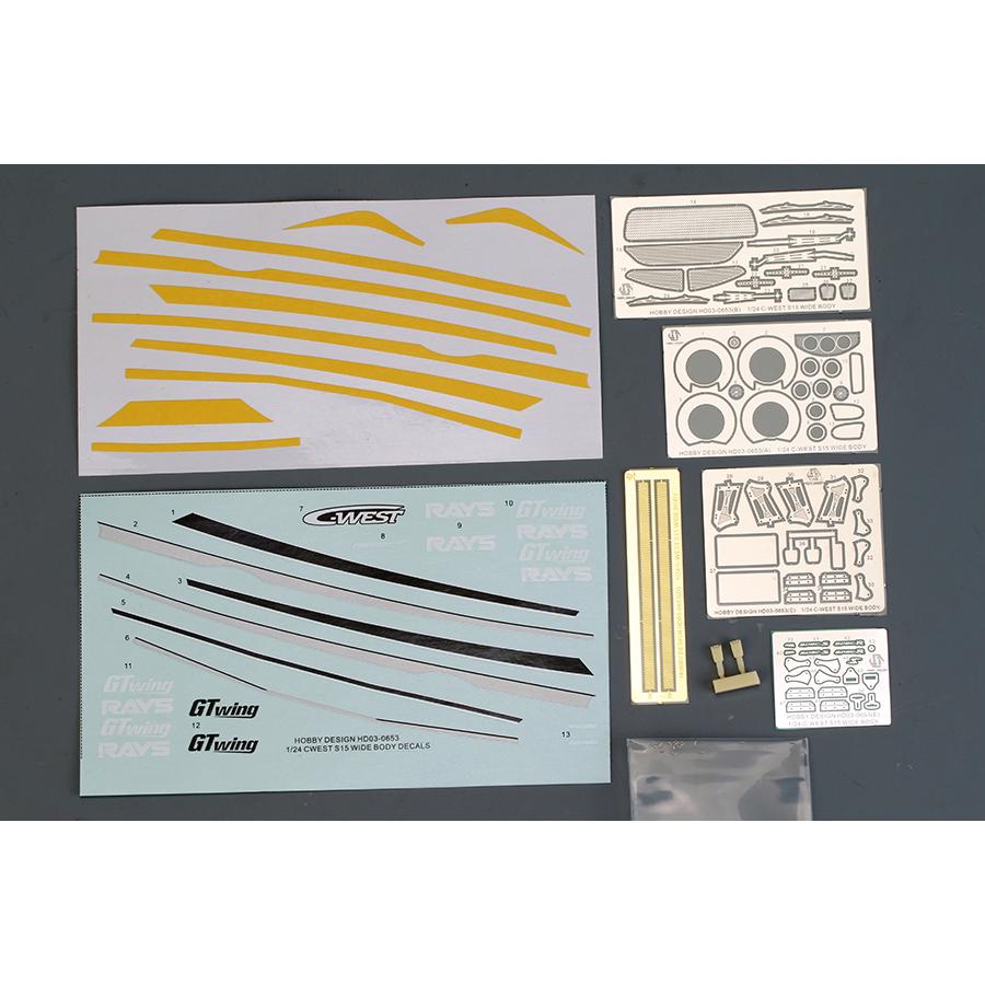 ホビーデザイン HD03-0653 1/24 日産 (CWEST) S15 ディティールアップパーツ アオシマ用 : ホビーショップ パンツァーレーア - 通販 - Yahoo!ショッピング