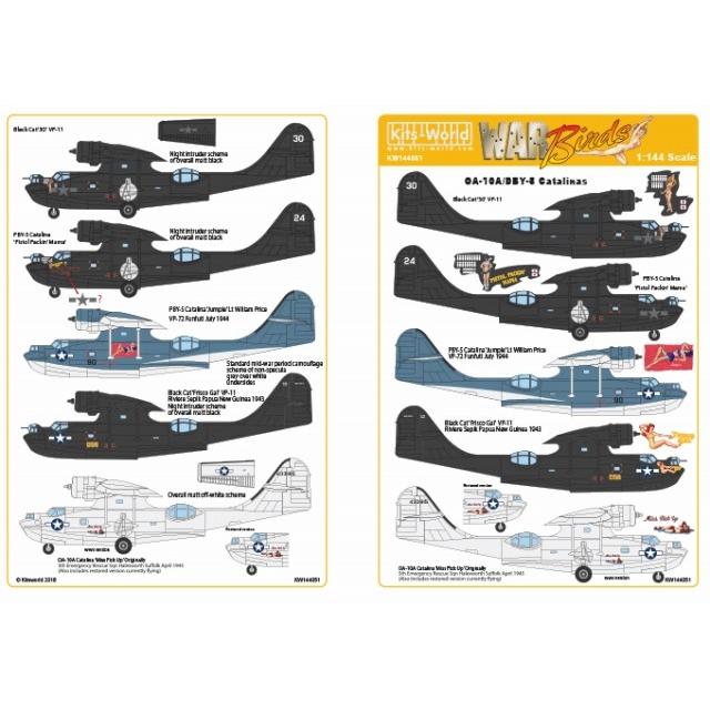 キッツワールド KW144051 1/144 ブラックキャット ‘30’ VP-11 Riviere Sepik Papua New ...