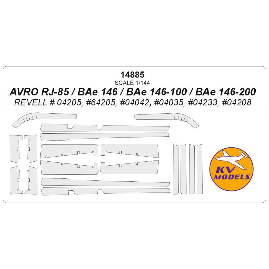 KVモデル 14885 1/144 アブロ RJ-85 / BAe 146 146-100 146-200 (レベル # 04205 ...