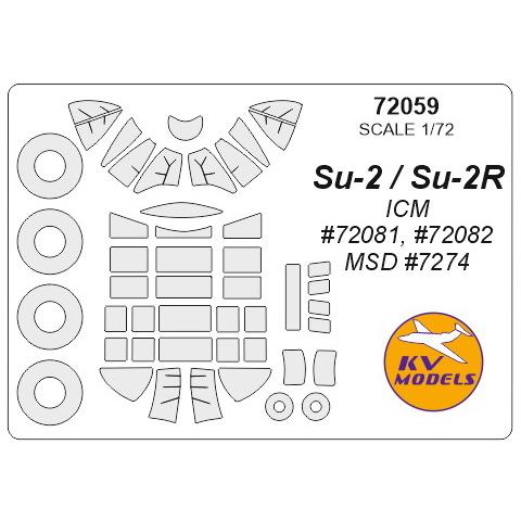 KVモデル 72059 1/72 Su-2 / Su-2R (ICM #72081, #72082 MSD #7274) + ホイール ...