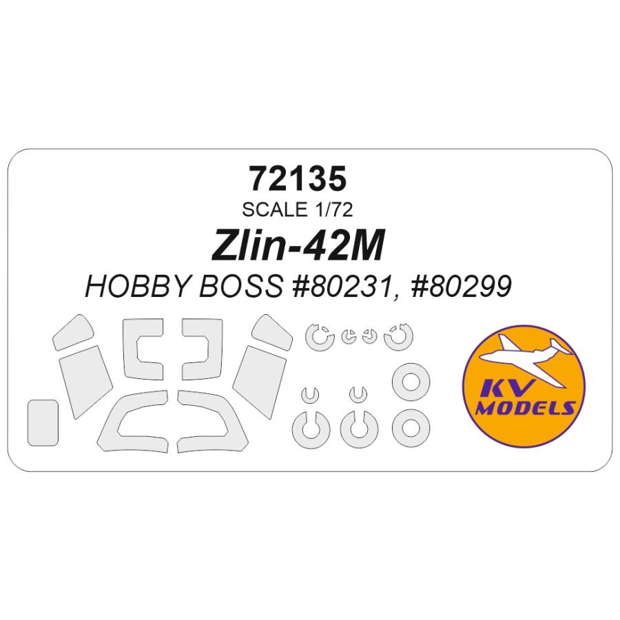 KVモデル 72135 1/72 Zlin-42M (ホビーボス #80231) + ホイール キャノピーマスキングシート : ホビーショップ ...
