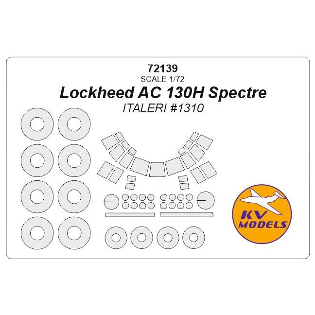 KVモデル 72139 1/72 ロッキード AC 130H スペクター (イタレリ #1310) + ホイール キャノピーマスキングシート ...