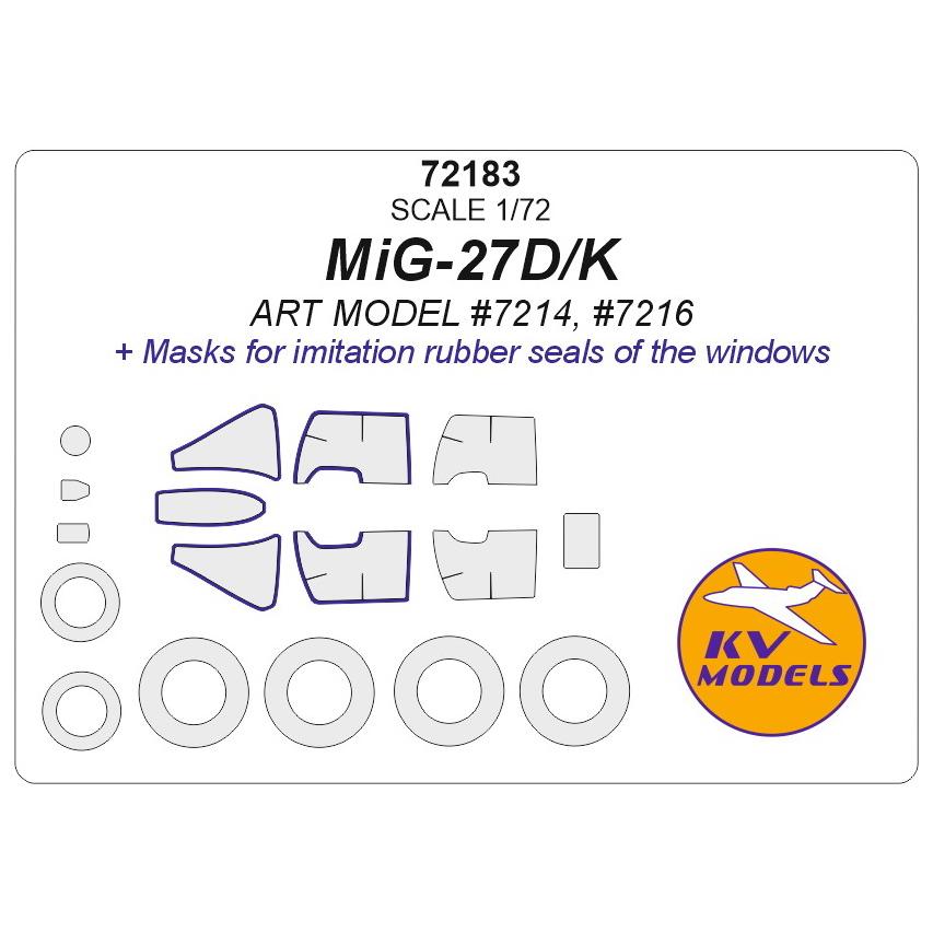 KVモデル 72183 1/72 MiG-27D/K (ART MODEL #7214, #7216) + ホイール キャノピーマスキング ...