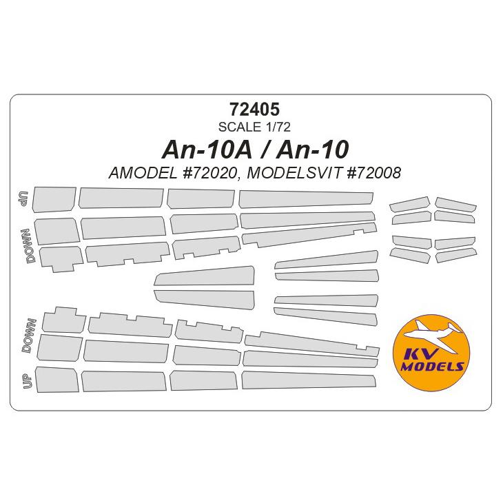 KVモデル 72405 1/72 An-10A / An-10 (Aモデル #72020, MODELSVIT #72008) : ホビー ...
