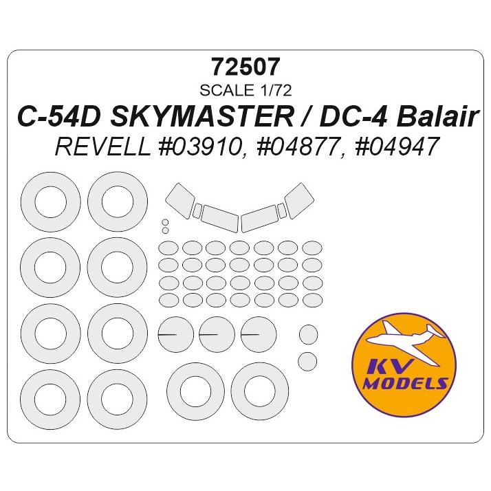 KVモデル 72507 1/72 C-54D スカイマスター / DC-4 バレア (レベル) + ホイール キャノピーマスキングシート ...