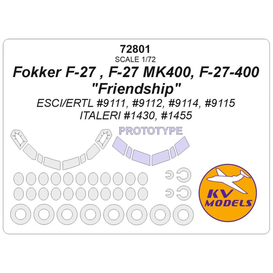 KVモデル 72801 1/72 フォッカー F-27 , MK400, F-27-400 "フレンドシップ" (ESCI/ERTL/イタレリ ...