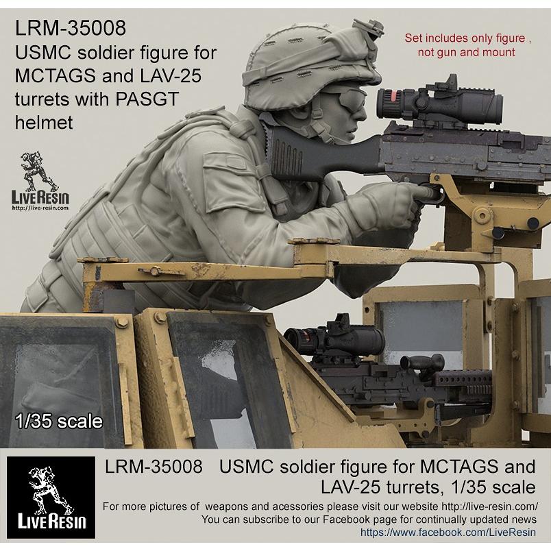 ライブレジン LRM-35008 1/35 現用アメリカ海兵隊 MCTAGS/LAV-25砲塔 PASGTヘルメット : ホビーショップ パン ...