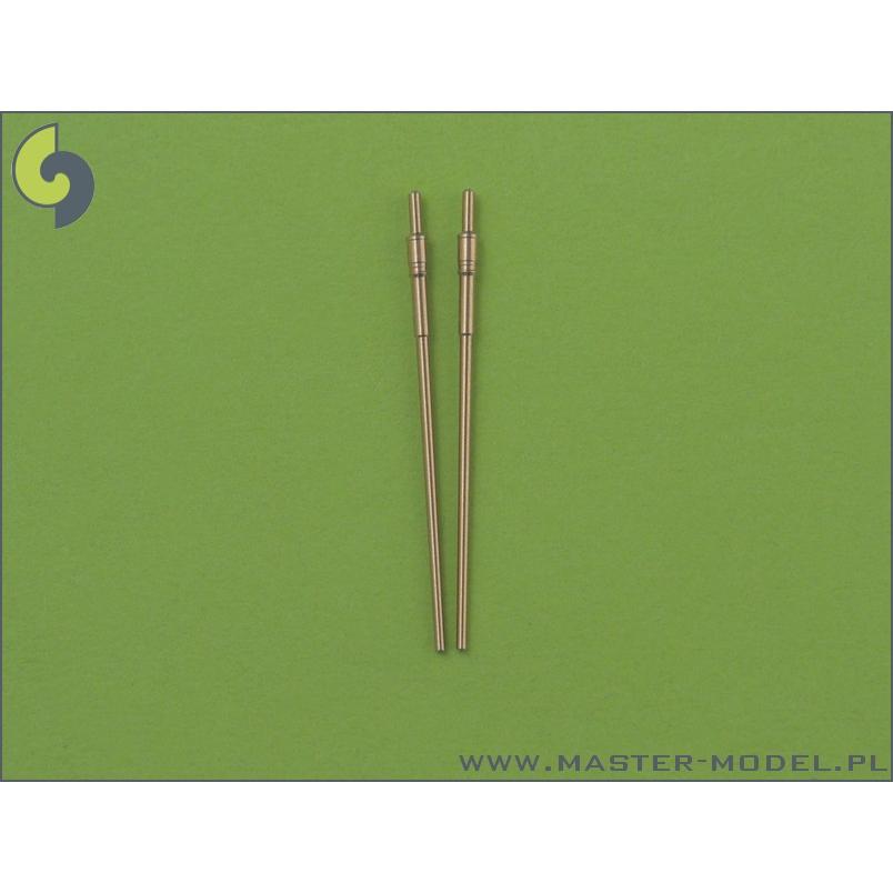 マスター SM-350-042 1/350 アメリカ海軍 5インチ(12.7cm)/62口径砲 Mark45 Mod 4(2本入り) アーレイ ...