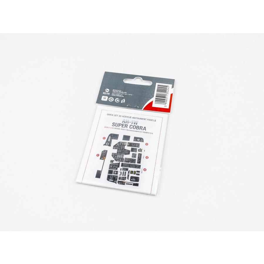 レッドフォックススタジオ RFSQS-35031 1/35 AH-1W スーパーコブラ (Trumpeter用) : ホビーショップ パン ...