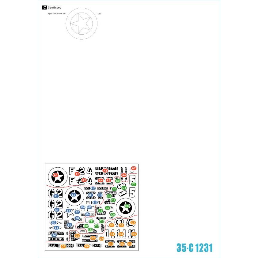 スターデカール 35-C1231 1/35 US M4A1 Sherman. 75th-D-Day-Special. Normandy and ...